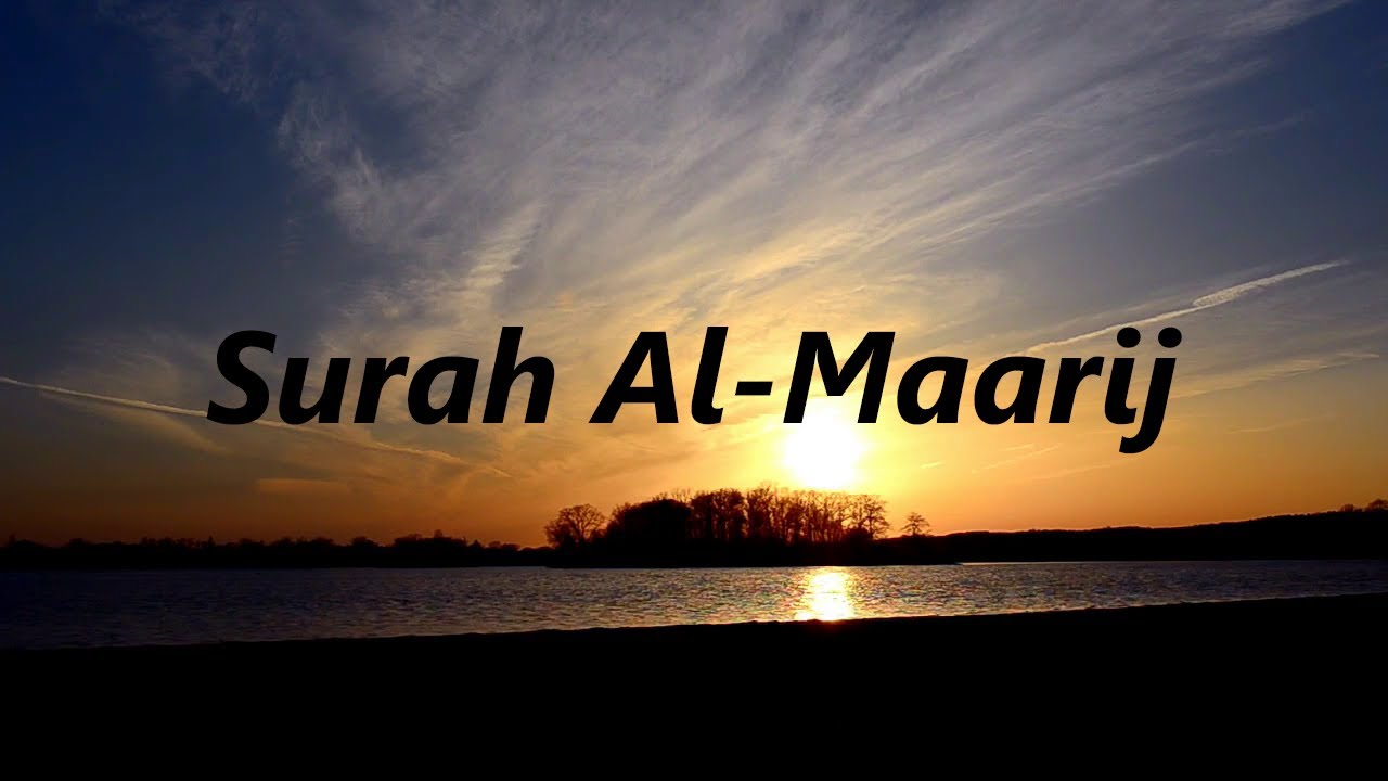 70 Surah Al Maarij by Qari Abdul Basit Beautifull Recite