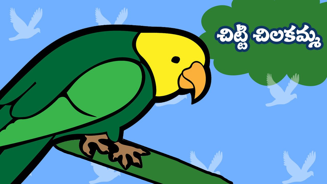 Telugu Nursery Rhymes For Children | Chitti Chilakamma | HD - YouTube