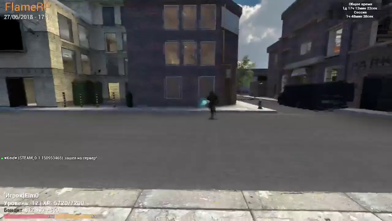 FlameRP l Garry's mod - YouTube