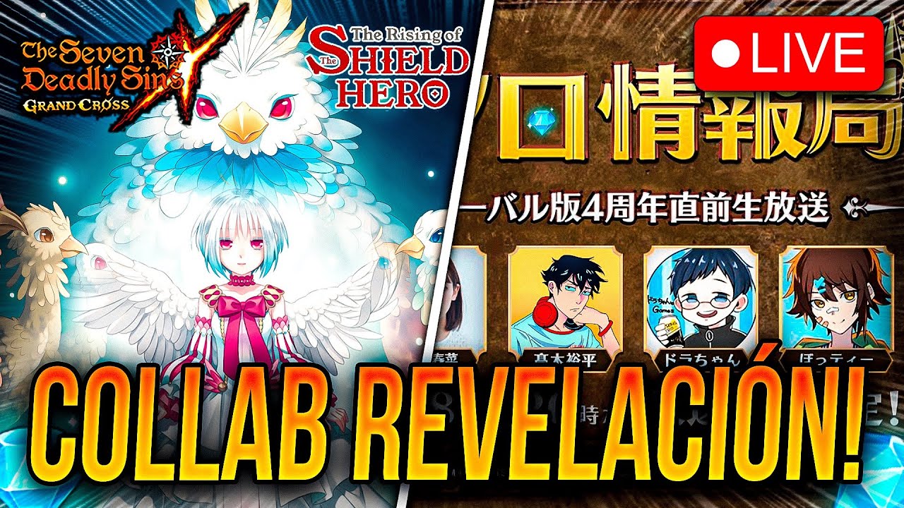🔴LIVE 7DS x SHIELD HERO COLLAB REVELACIÓN!!! FITORIA GLASS NUEVAS! 🙂| Seven Deadly Sins: Grand ...