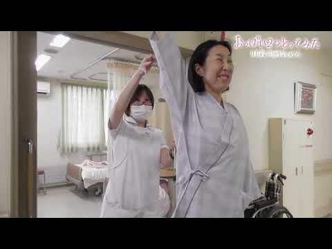 おっぱい2つとってみた 両側乳がんになりました 【SODANE】 - YouTube