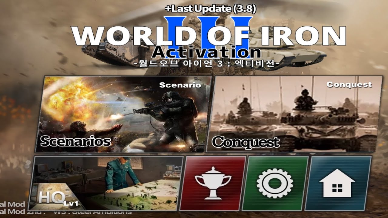 World Conqueror 3 mod,World of Iron (Link in the description) - YouTube