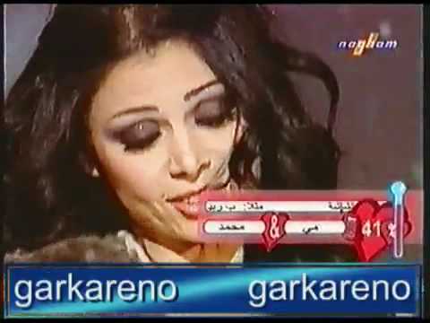 Haifa Wehbe - Tigi Ezzay RARE & OLD!!! HQ!!