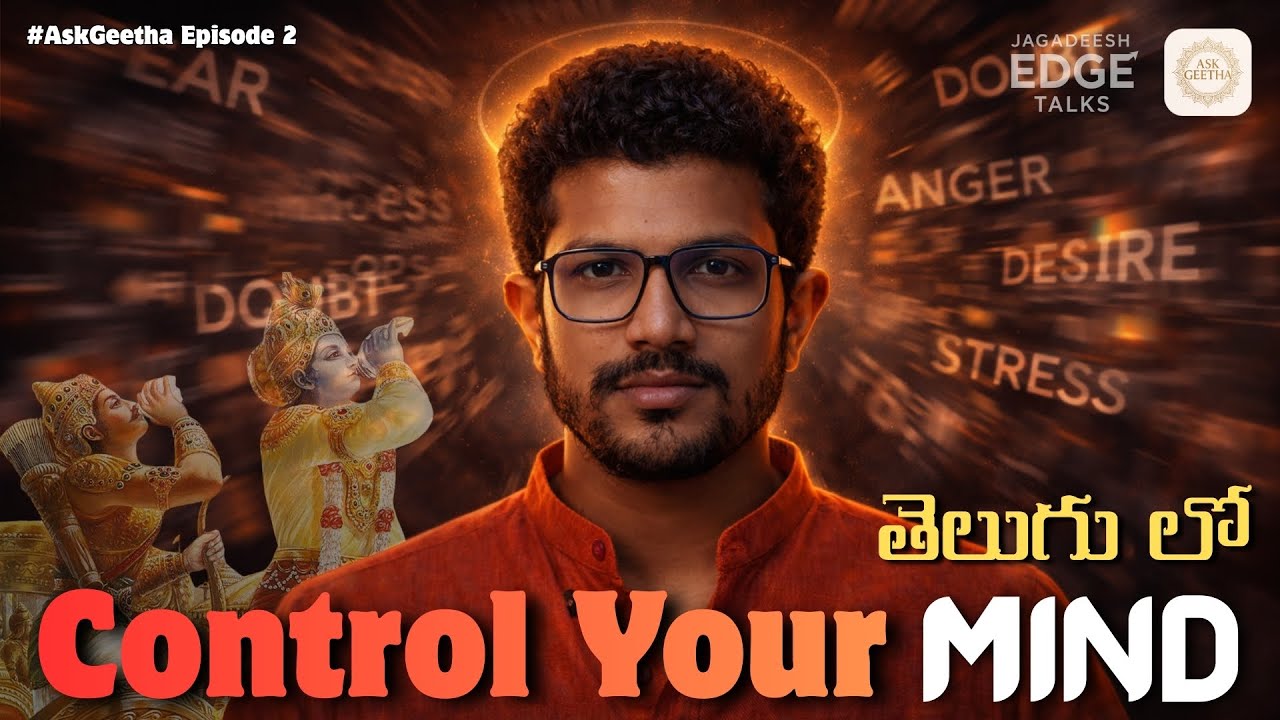How to Control Your Mind? Krishna’s Answer to Arjuna Will Change Your ...