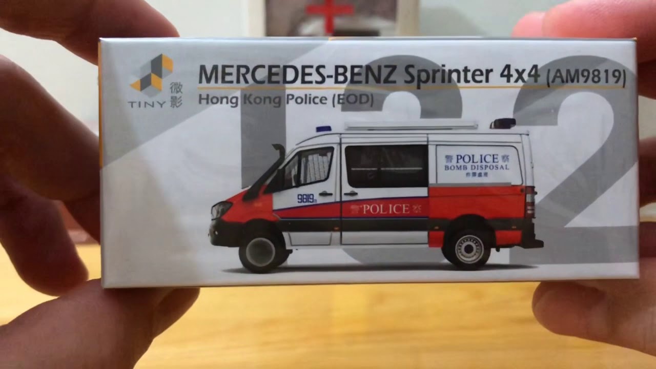 Tiny 微影 132 Mercedes-Benz Sprinter 4x4(AM9819) Hong Kong Police(EOD)EOD6警察 炸彈處理 Police Bomb ...