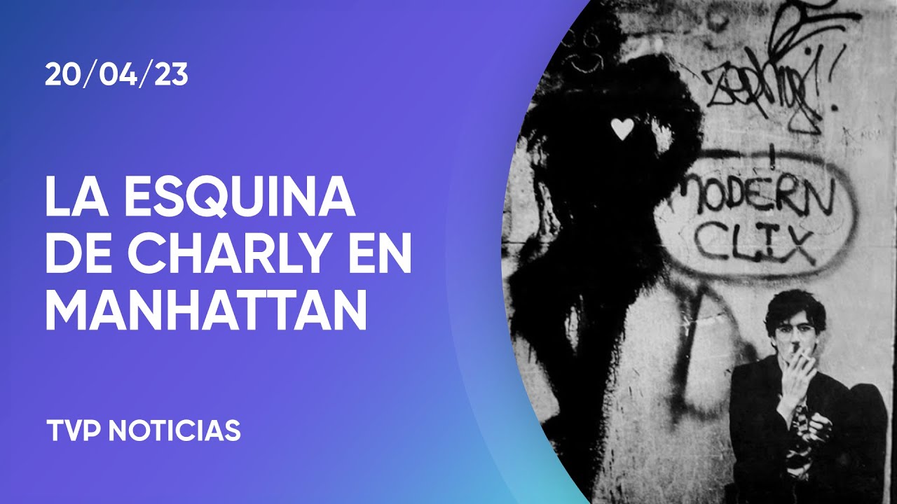 Charly García tendrá su propia esquina en Nueva York a 40 años de Clics ...
