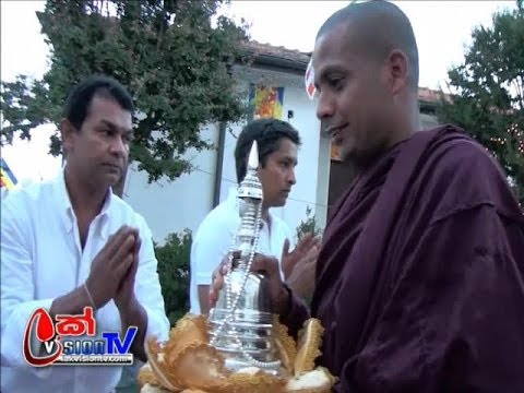 DASA PARAMITHA PUJAVA -LANKARAMAYA MILANO ITALY. - YouTube