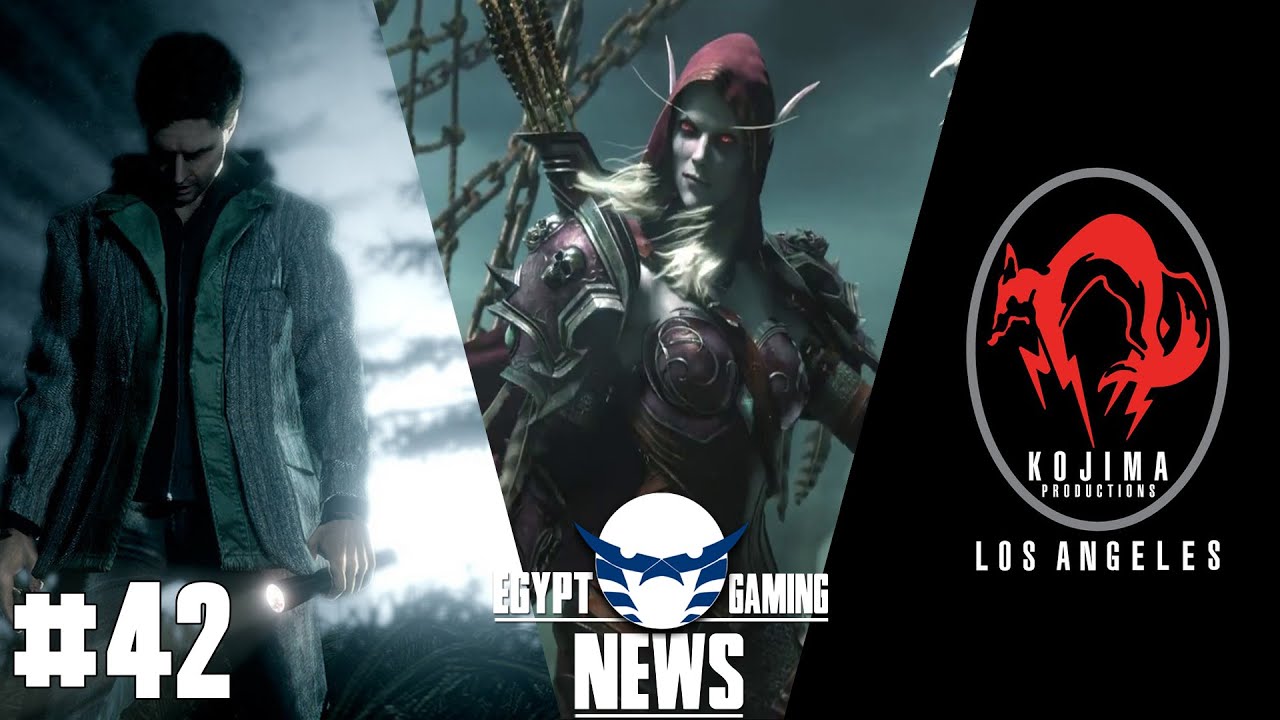 EGN #42 - Blizzcon 2015, Alan Wake 2 , Kojima Productions LA shutting ...