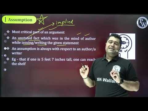 Data Interpretation & Logical Reasoning | Data Interpretation | Basics of Data Interpretation ...