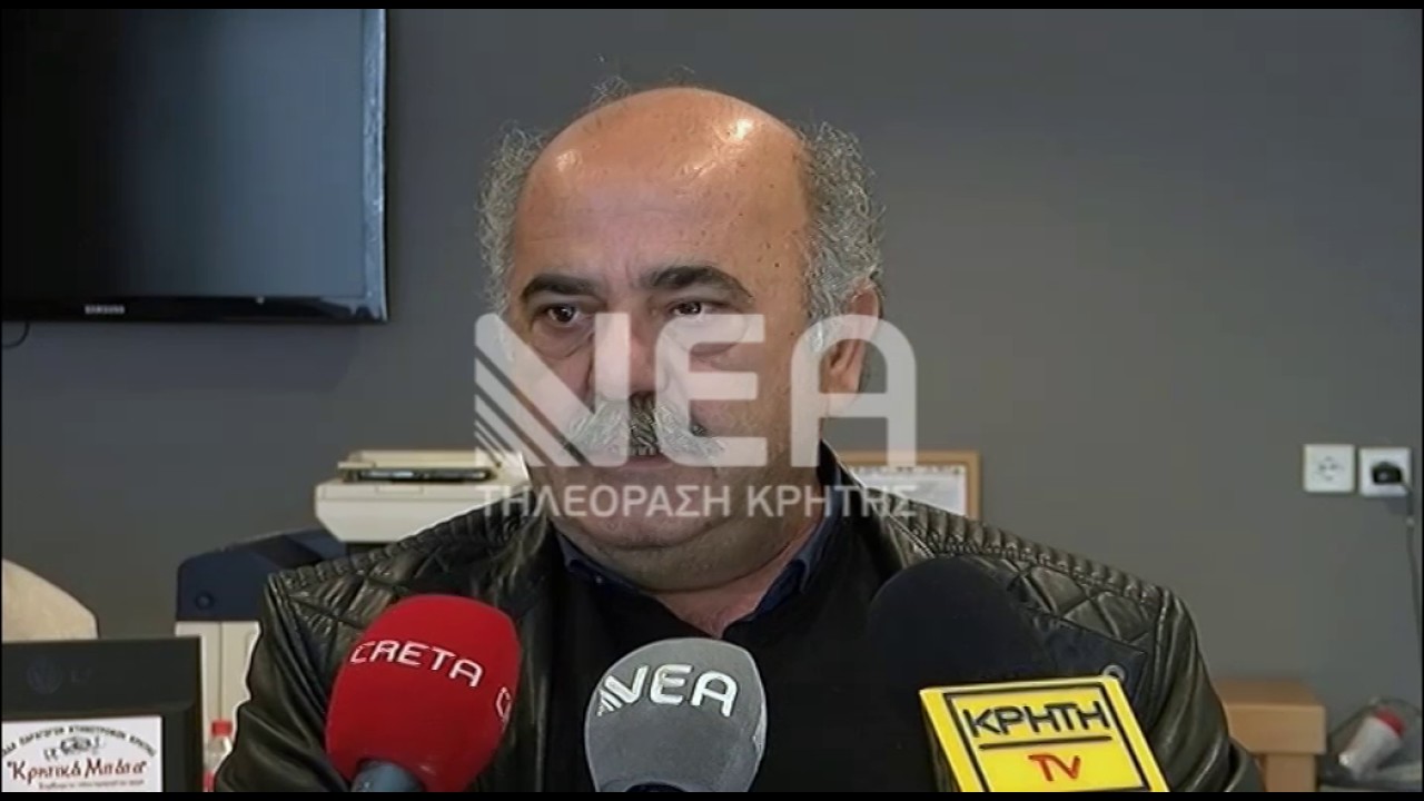 ΔΑΚΟΚΤΟΝΙΑ ΠΕΡΙΦΕΡΕΙΑ ΚΡΗΤΗΣ - YouTube