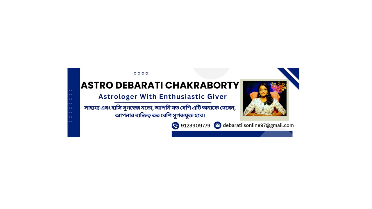 Astro Debarati Chakraborty Live Stream - YouTube