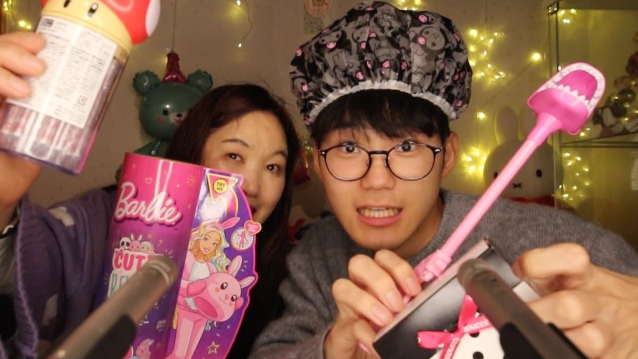 【ASMR】10分間の超高速ASMR！！【SUB】Super High Speed ASMR in 10 Min😴 - YouTube