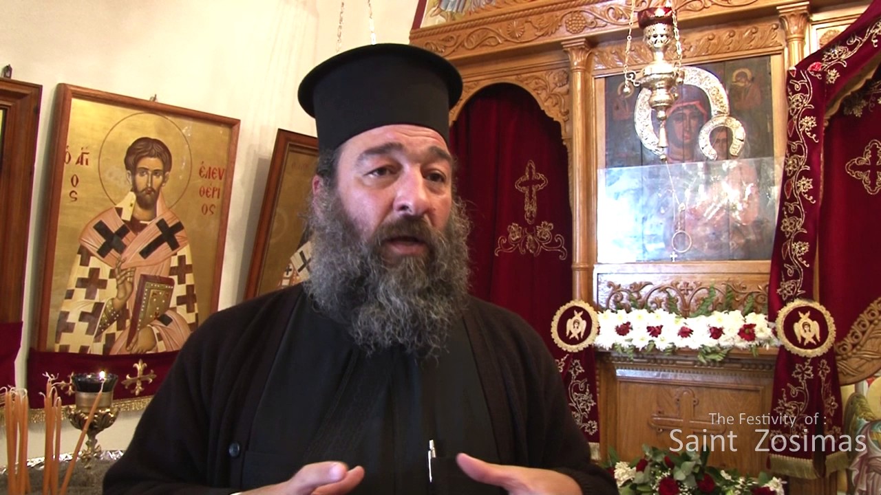 The Santorini Project : The festivity of Saint Zosimas ! - YouTube