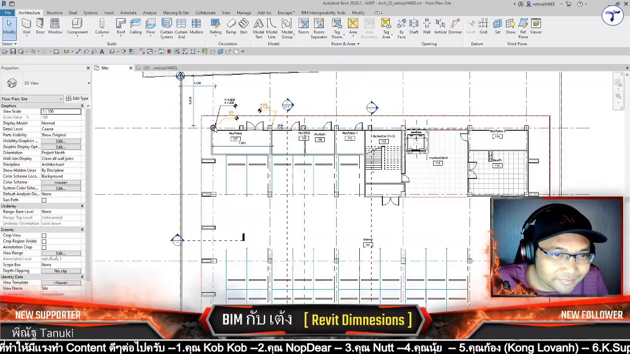BIM กับเต้ง Revit Survey และ Project Base Point 2020.2 - YouTube