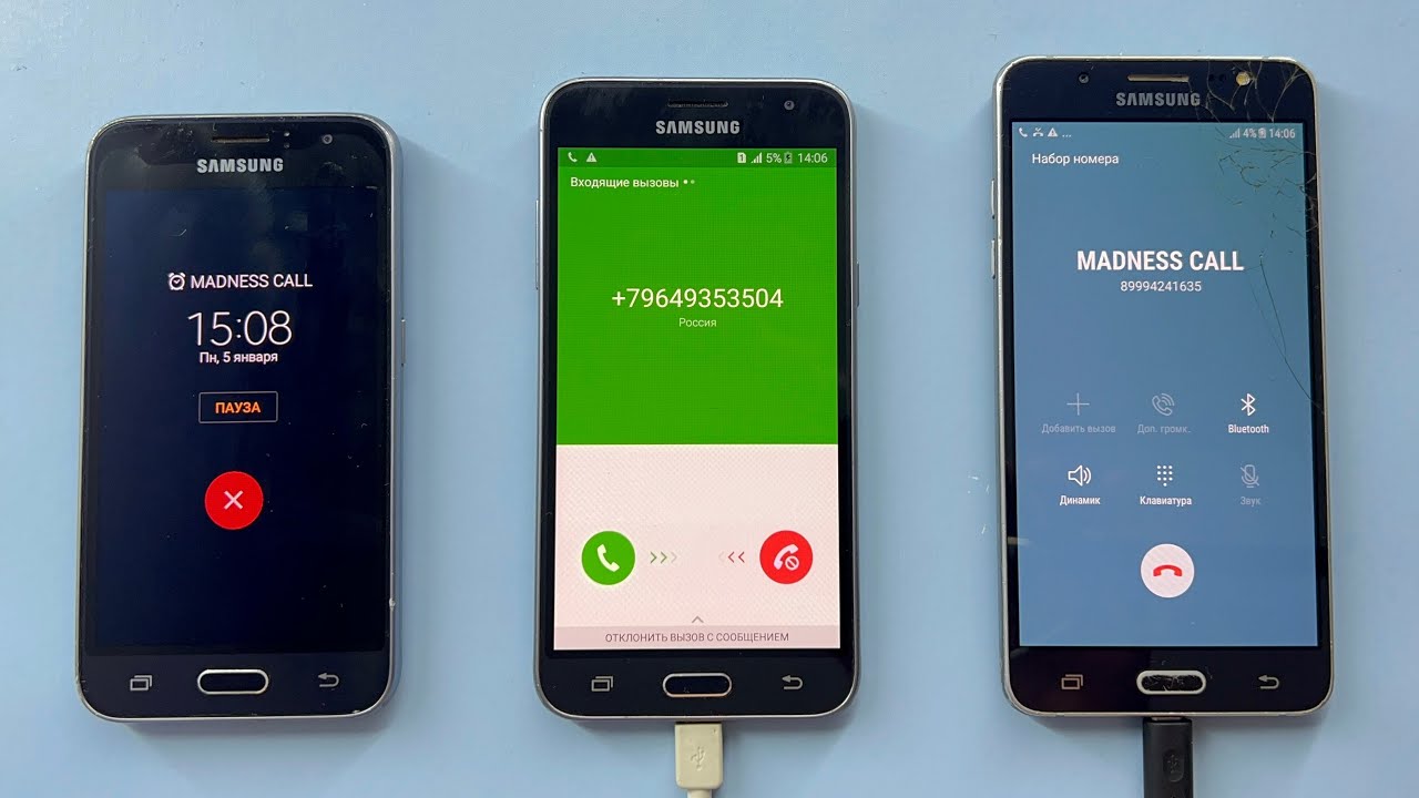 Cool Crazy Call Samsung Galaxy J1 2016 / Samsung J3 2016 / Samsung J5 ...