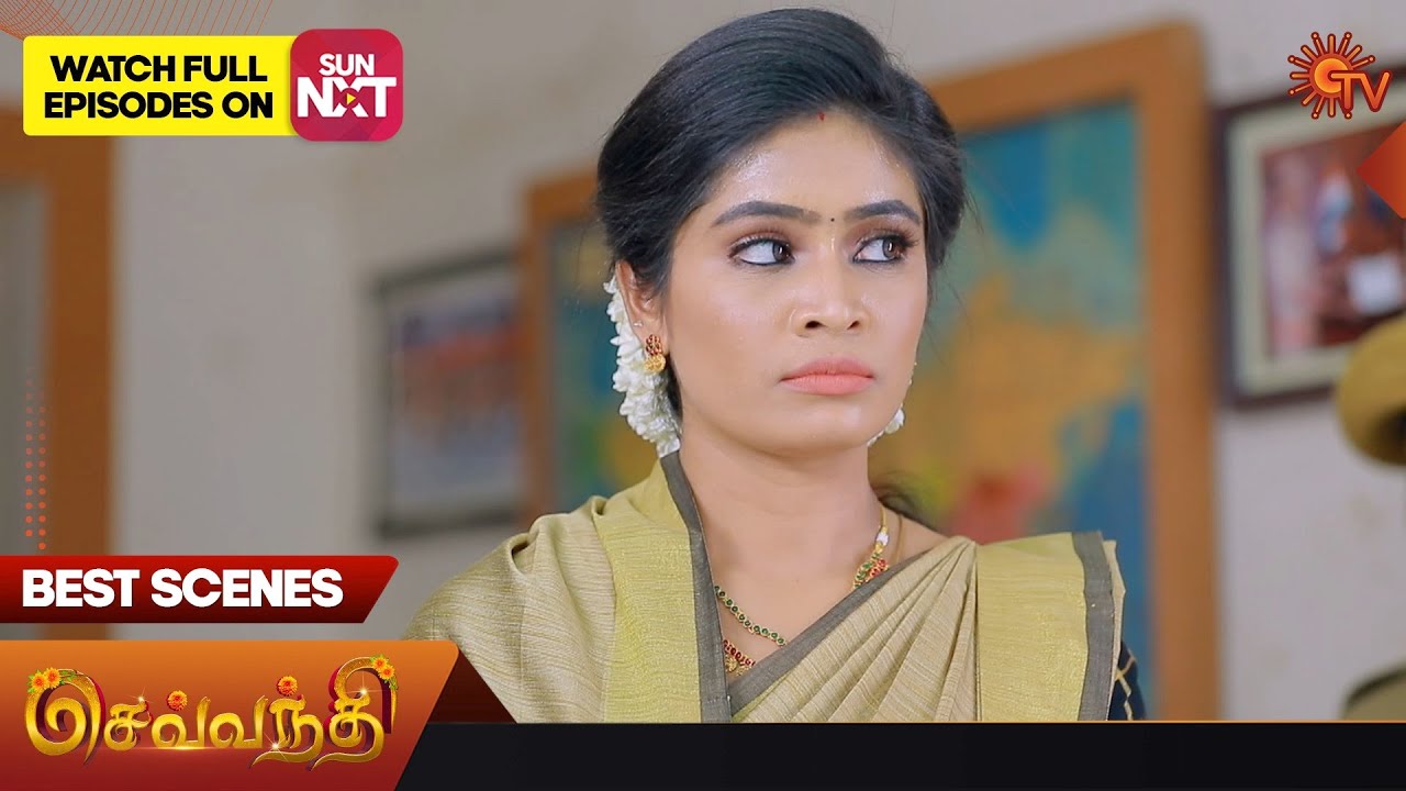 Sevvanthi - Best Scenes | 28 August 2023 | Sun TV | Tamil Serial - YouTube
