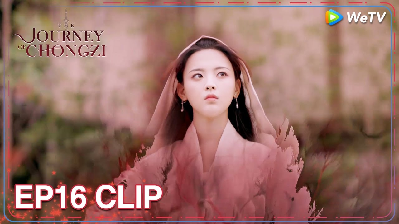 ENG SUB | Clip EP16 | Wen Zi released her fury again! | WeTV | The Journey of Chongzi - YouTube