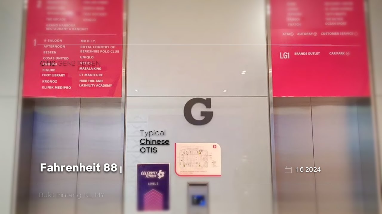 [Reupload] Fahrenheit 88 | Some Average-Looking OTIS Elevators! - YouTube