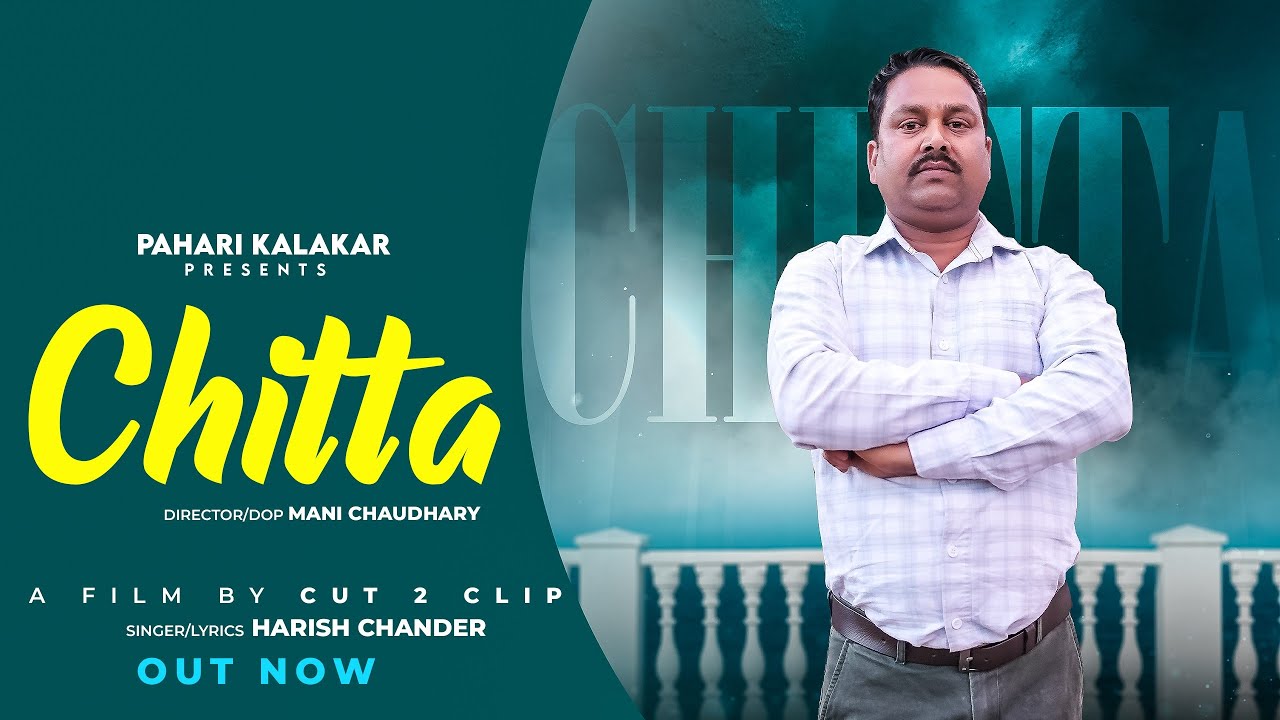 New Pahari Song 2025 || Chitta || Harish Chander & || Jkb Music || Cut ...