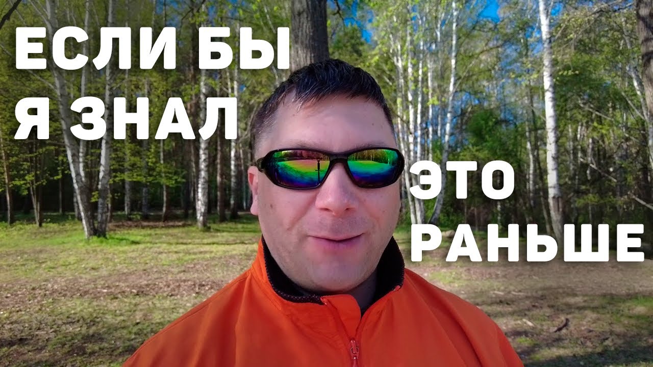 Как Найти Свое Предназначение и Жить в Гармонии с Собой Советы от