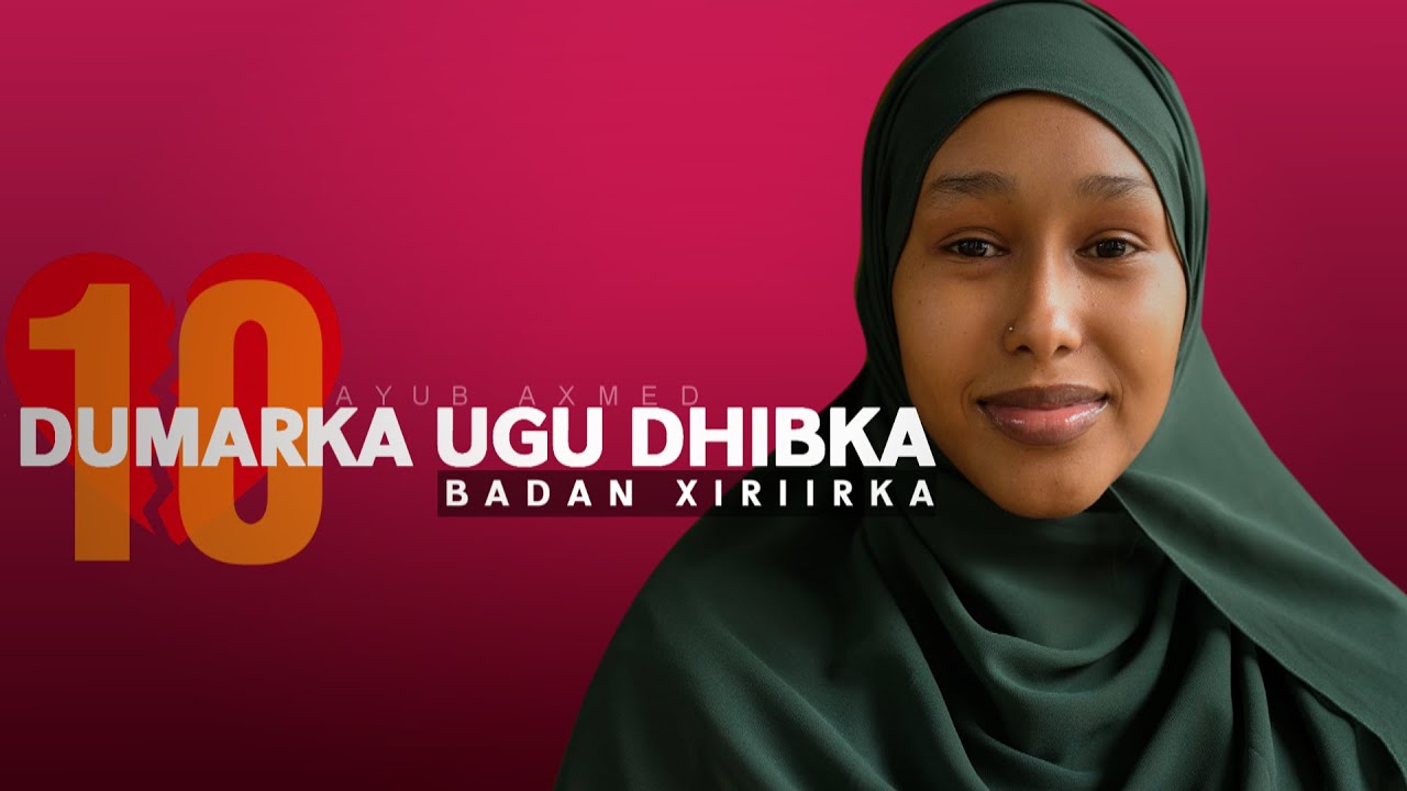 10 Dumarka ugu dhibka badan xiriirka - YouTube