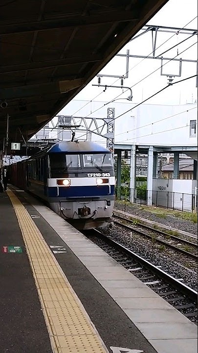JR貨物 EF210-343号機 貨物列車 長いホイッスルを鳴らしながら膳所駅通過 - YouTube
