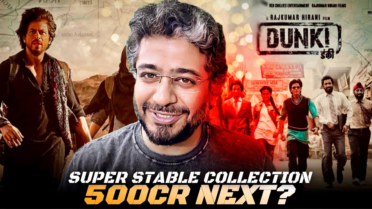 Dunki 500cr box office collection possible? Dunki day 12 collection ...