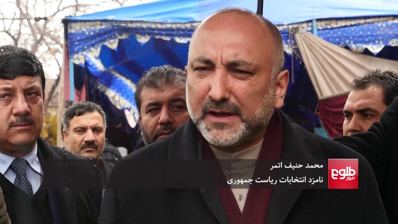 Former Interim President Sibghatullah Mujaddedi Passes Away - YouTube