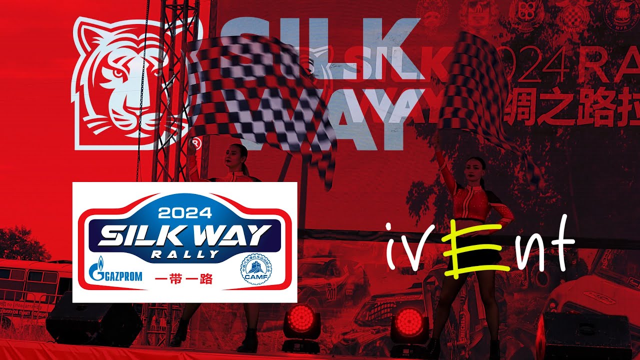 Silk Way Rally/ Ралли «Шёлковый путь» - YouTube