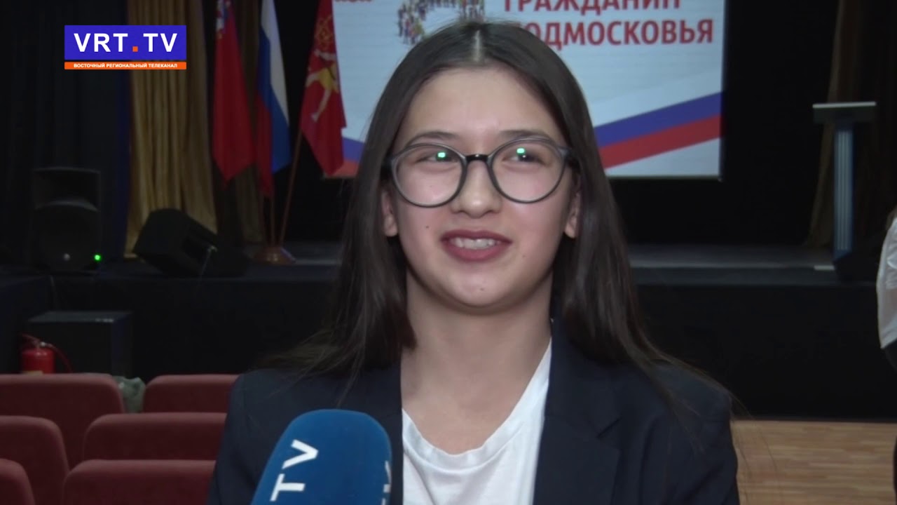 Первый шаг во взрослую жизнь В Молодежном центре состоялось