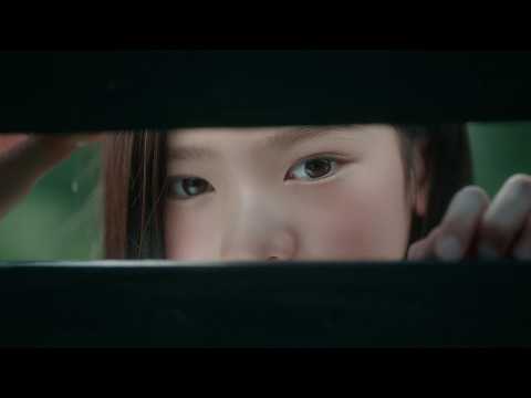 Tiffany Young - Edge of Calm M/V