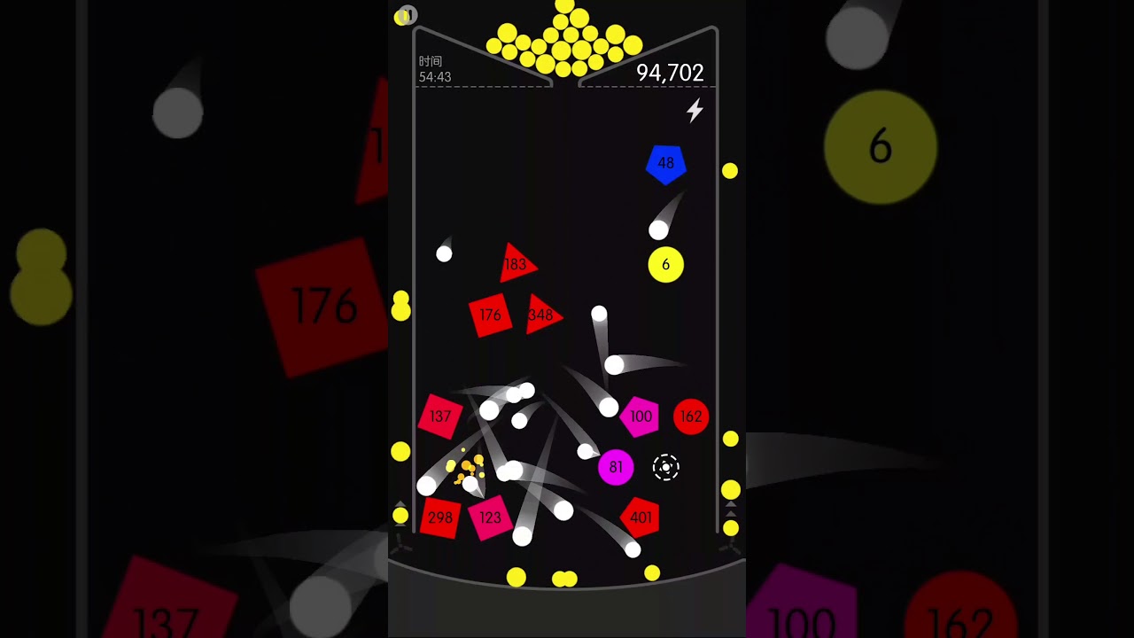 physics balls - YouTube