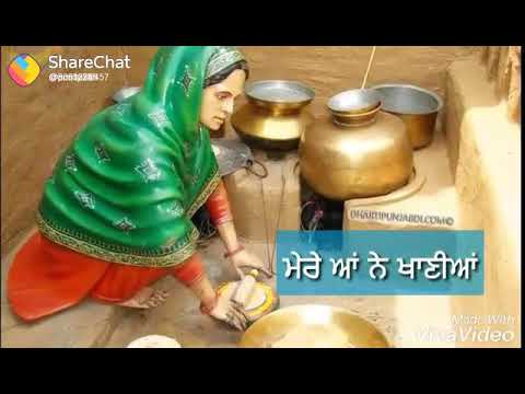 New whatsapp Punjabi songs status  2018 ne(5)(1)
