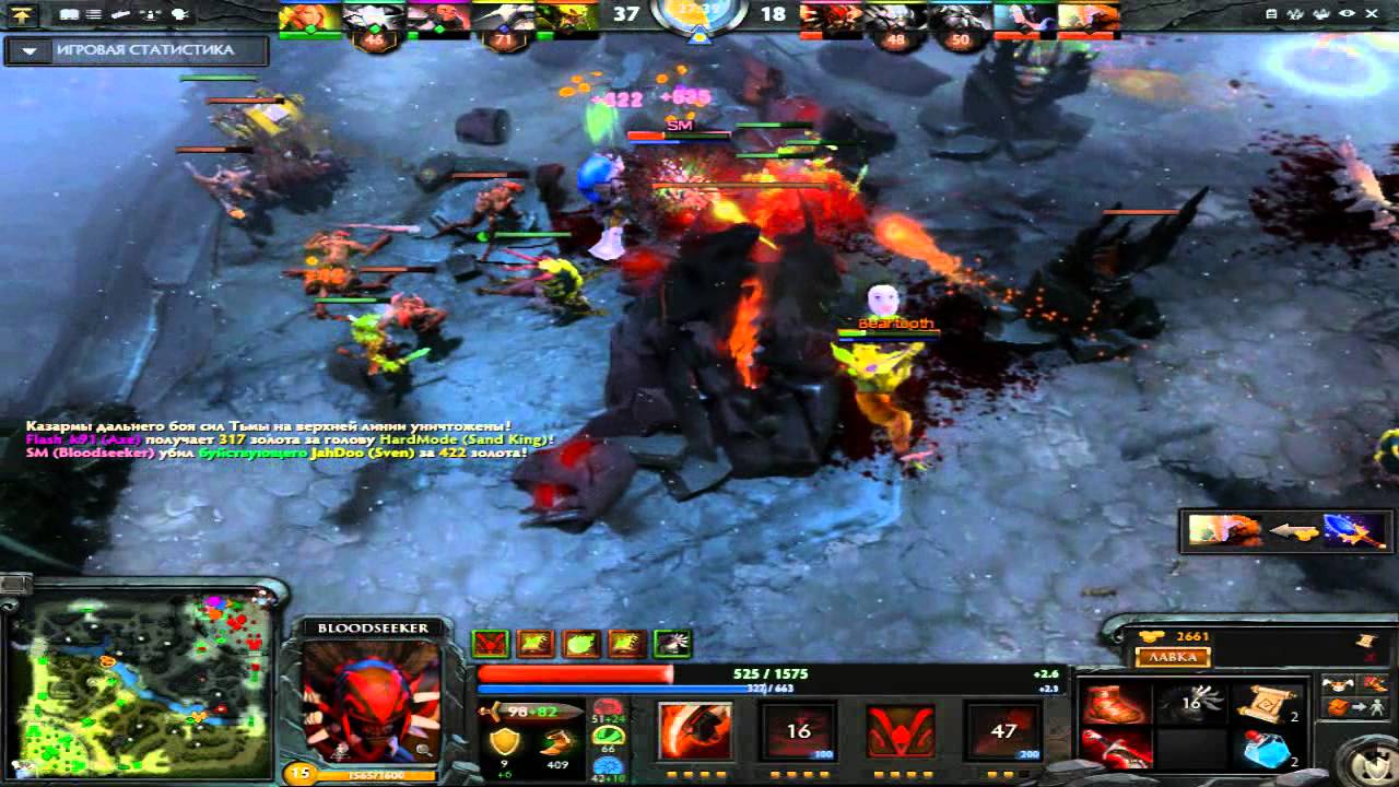 How to counter AXE`S ULTY BY BloodSeeker.ezezezezezez - YouTube