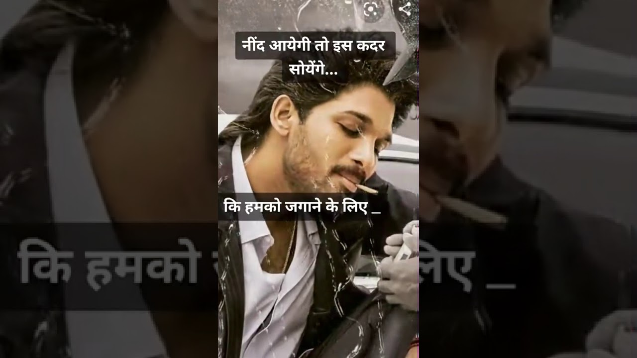 Deepak Rajpoot - YouTube