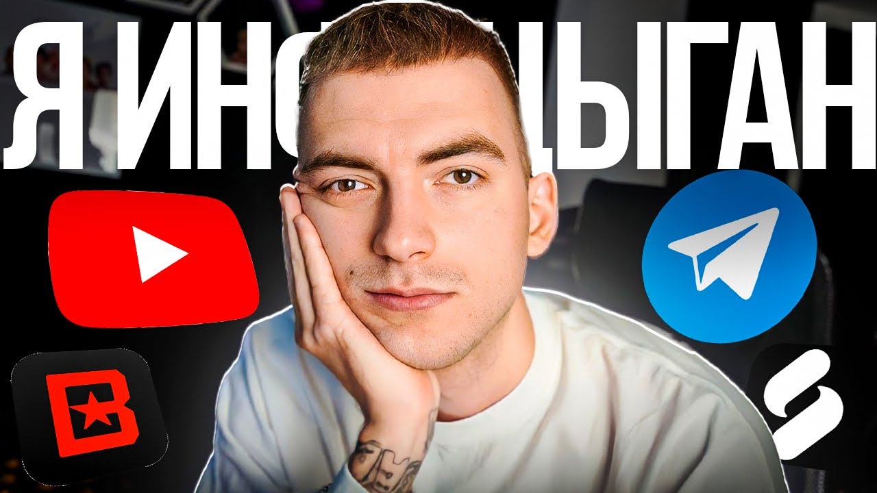 КАК БИТМЕЙКЕРУ ЗАРАБОТАТЬ 15000$ - YouTube
