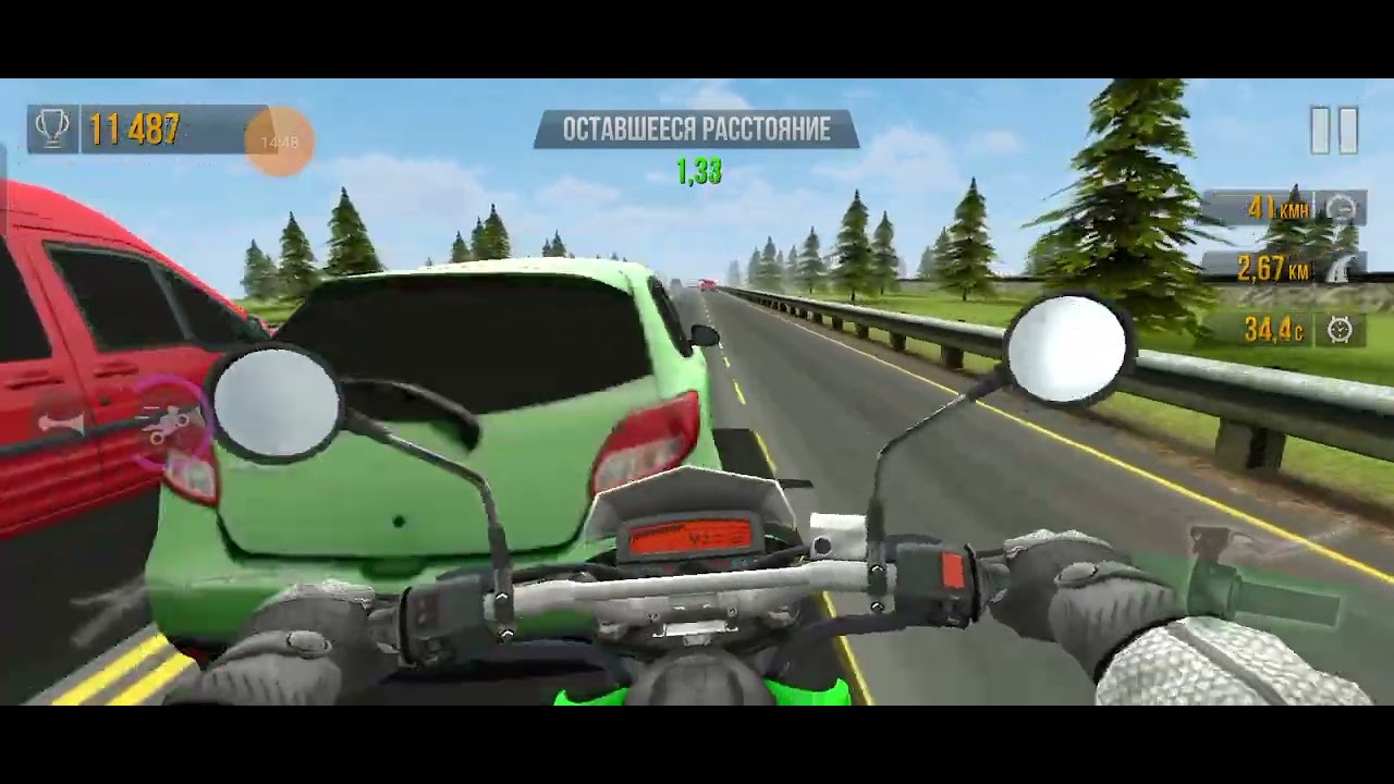 Traffic Rider #2 - YouTube