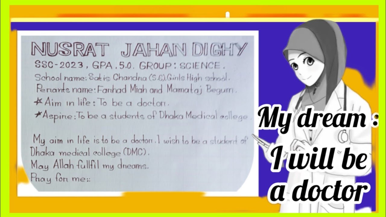 DMC | MY DAUGHTER'S DREAM IS TO STUDY DMC | DMC motivation | - YouTube