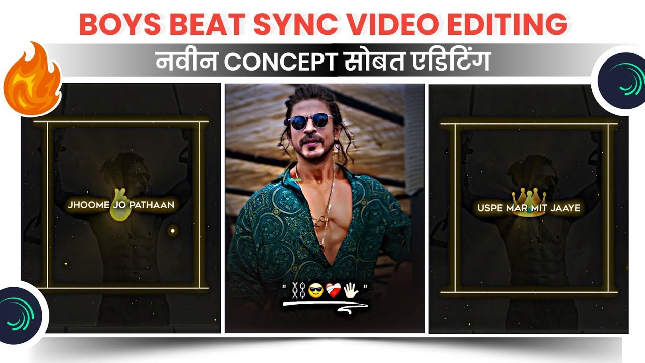 JHOOME JO PATHAAN SONG BEAT SYNC VIDEO EDITING🔥| NEW BOYS ATTITUDE STATUS EDITING ALIGHT MOTION🔥 ...