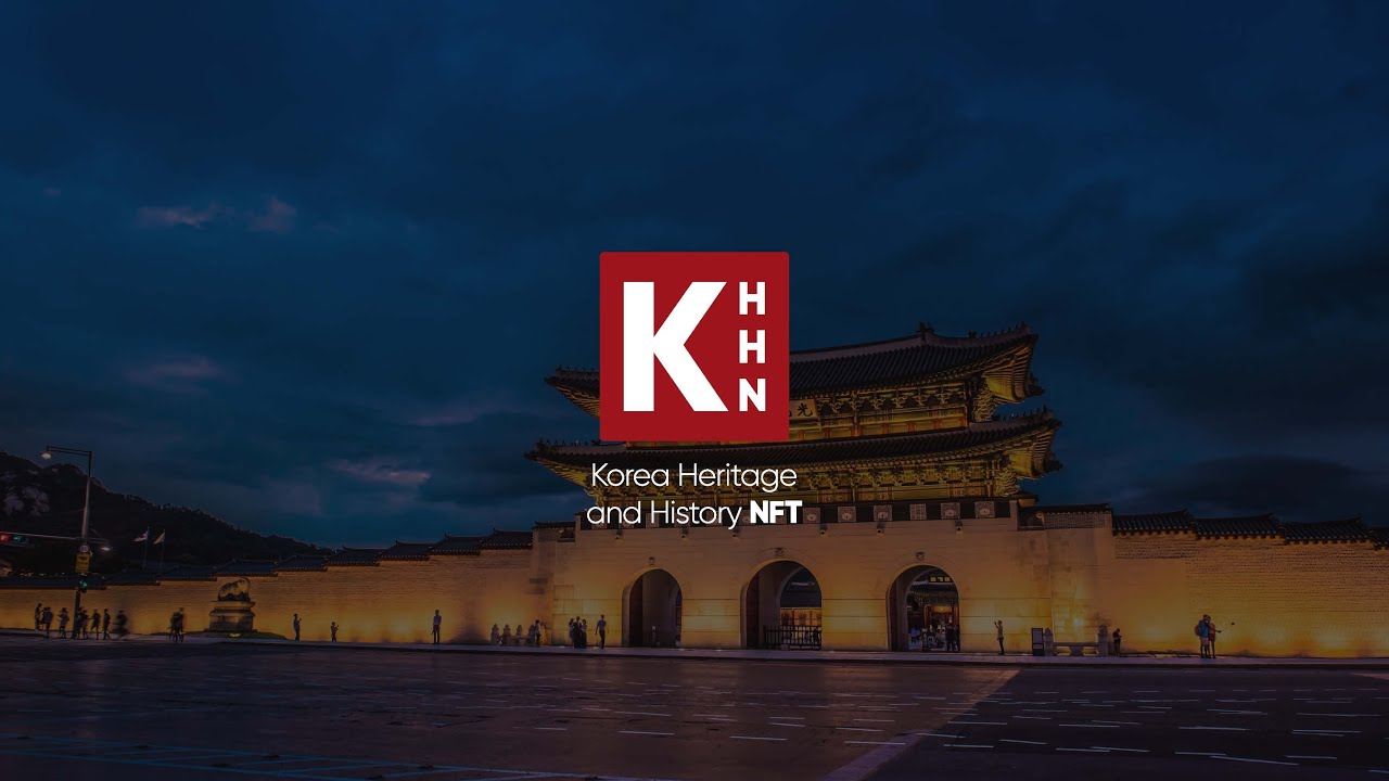 Introduction of “KHHN- Korea Heritage and History NFT” - YouTube