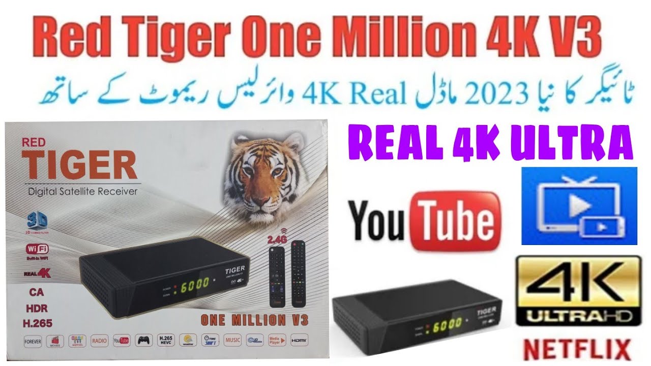 Red Tiger One Million V3 4K Receiver Unboxing And Review - YouTube