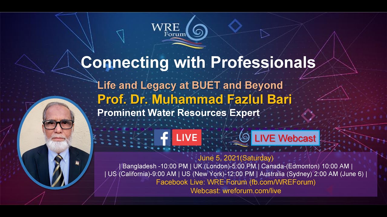 Exclusive Interview of Prof. Dr. Muhammad Fazlul Bari - YouTube