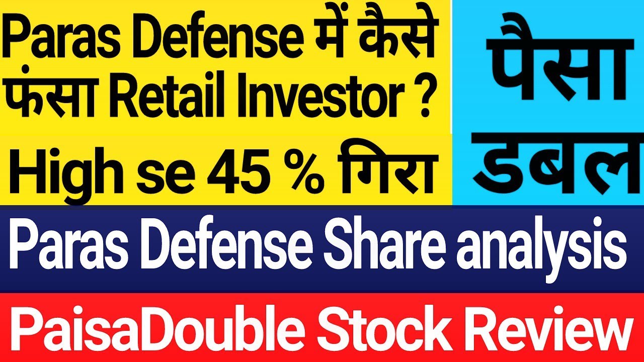 Paras Defense share latest news - YouTube
