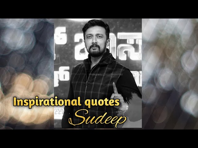 Sudeep Quotes Profile For Kiccha Quotes