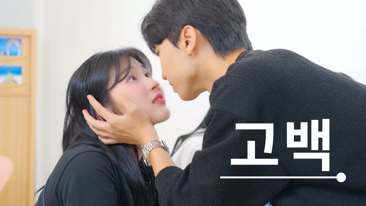 선배 좋아해요 Youtube