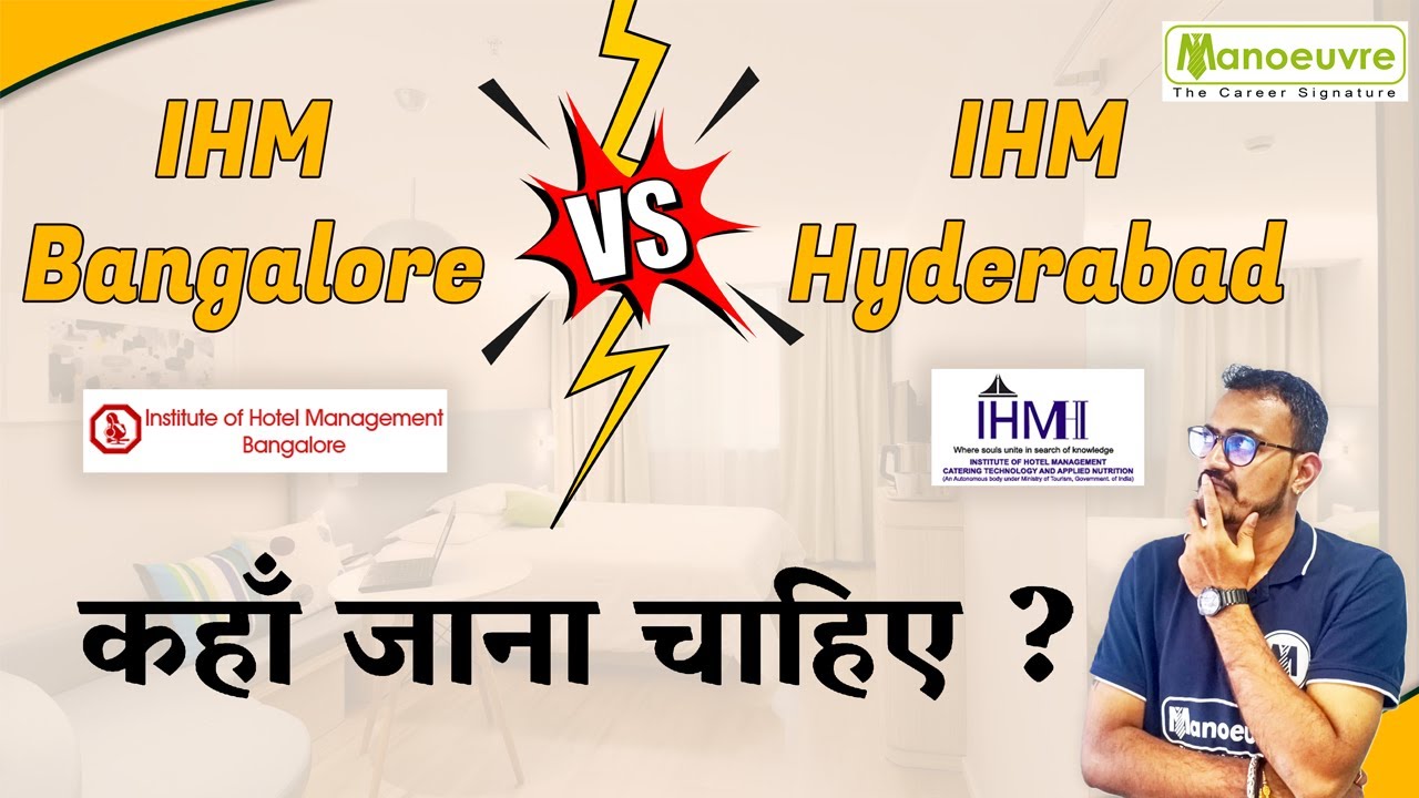Ihm Hyderabad Logo IHM Hyd Celebrates India's Diverse, Delectable