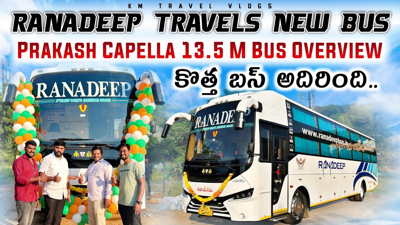 Ranadeep Travels New Bus Prakash Capella 13.5m Bus Overview||కొత్త బస్ అదిరింది|Telugu Bus Vlog ...