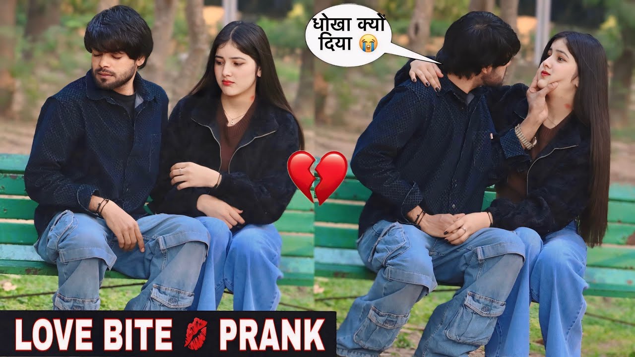 LOVE BITE 💋 PRANK ON CUTE FRIEND 🥹 | EMOTIONAL VIDEO 😭 | MAHIRAVLOG ...