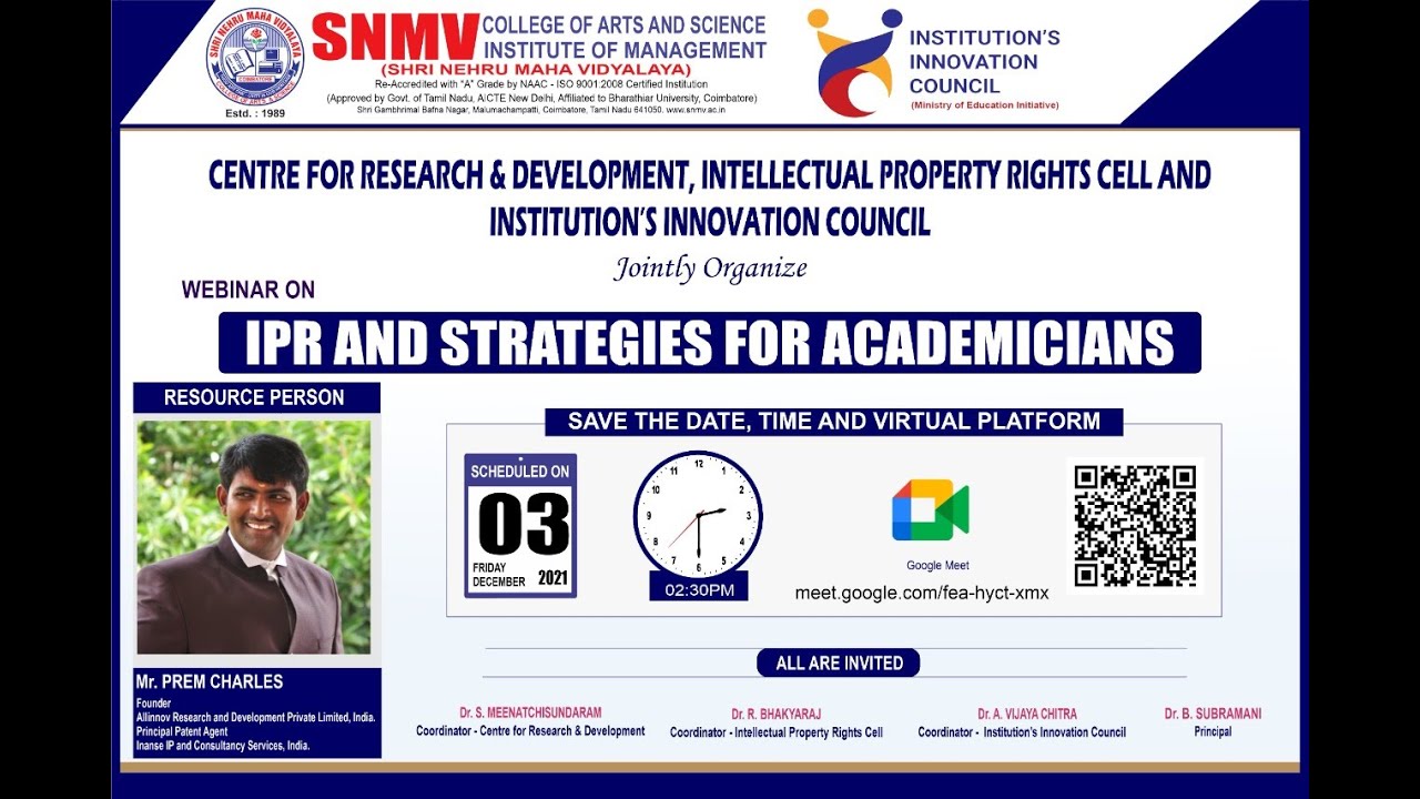 "IPR AND STRATEGIES FOR ACADEMICIANS" || IIC || IPR CELL - YouTube