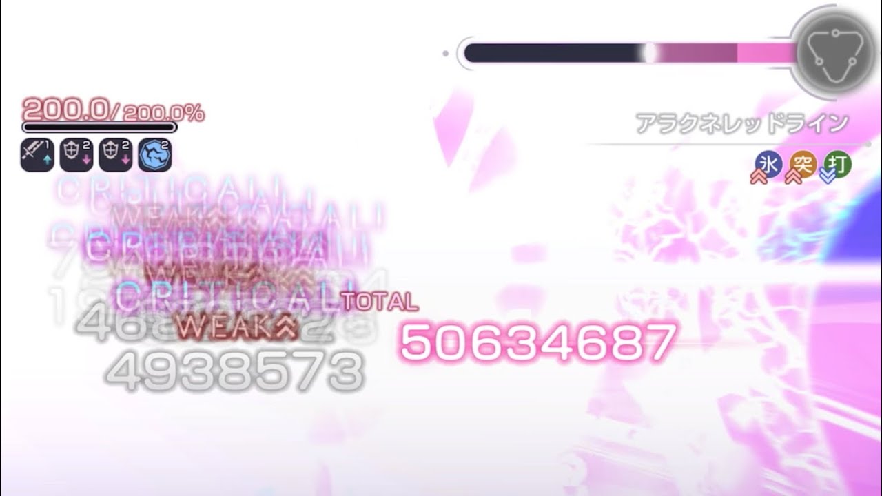 時計塔第9エリア[HELL] 42F アラクネレッドライン 6T - YouTube